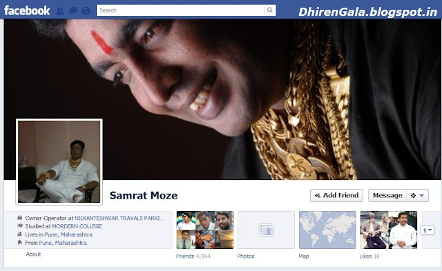 Dhiren Gala: Politician wears 8.5 Kg Gold worth Rs. 2.5 Crore - Samrat Moze