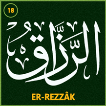 Asmaul Husna Lengkap | Seni Kaligrafi Islam