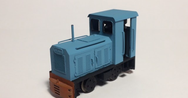 Diema DS40 in 009...