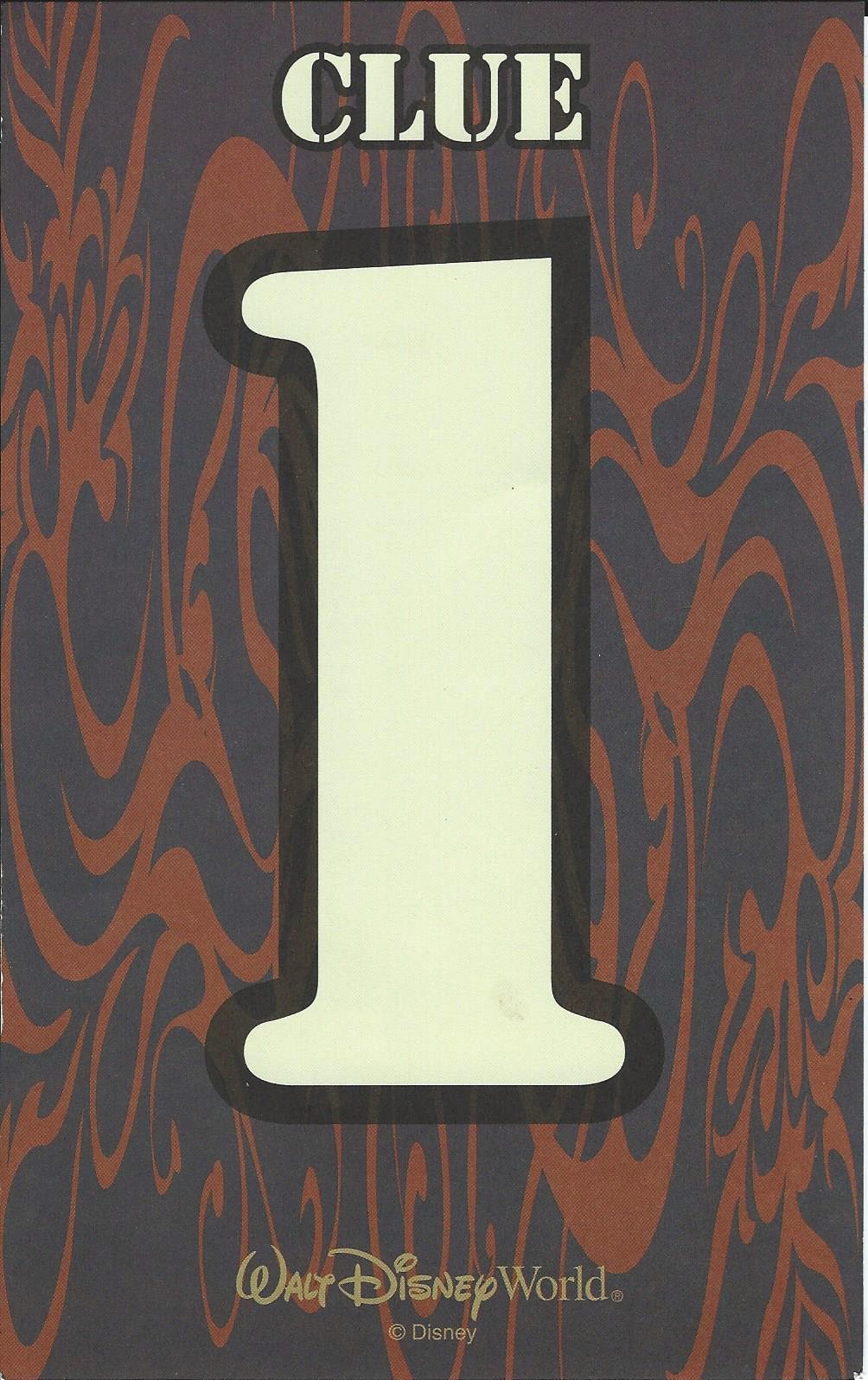 Plus the Magic: Expedition Everest Challenge, 2014