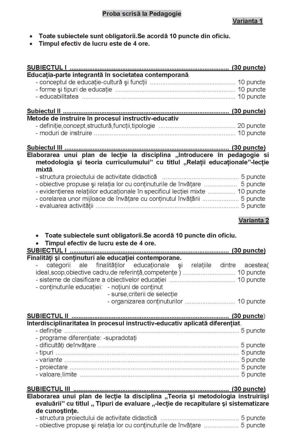 Titularizare, suplinire, definitivat si grade didactice 2021: Subiecte ...