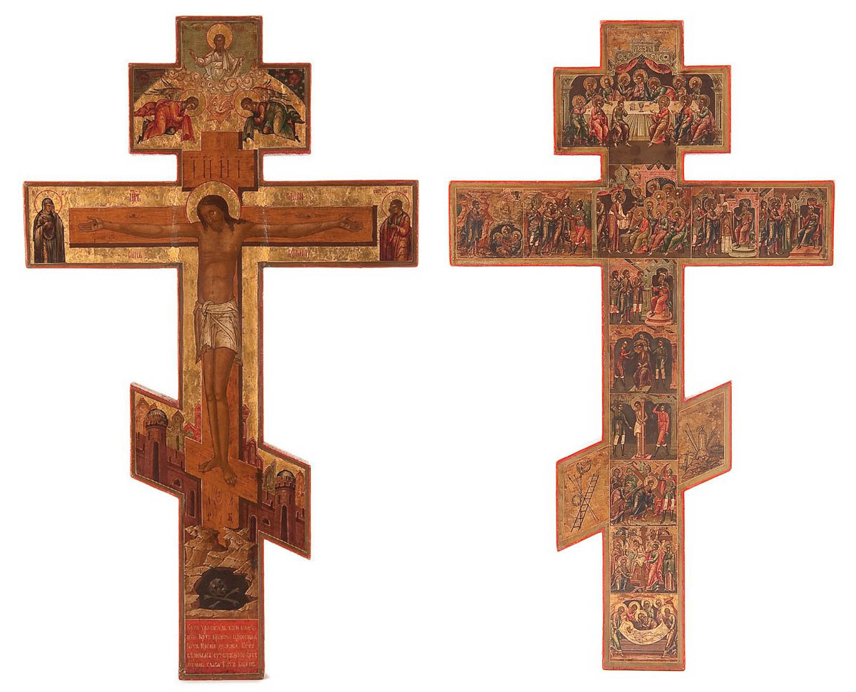 Parohia Ortodoxă Bodia: Semnul Sfintei Cruci