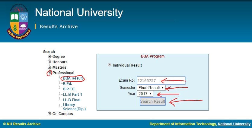 2017 plus one result