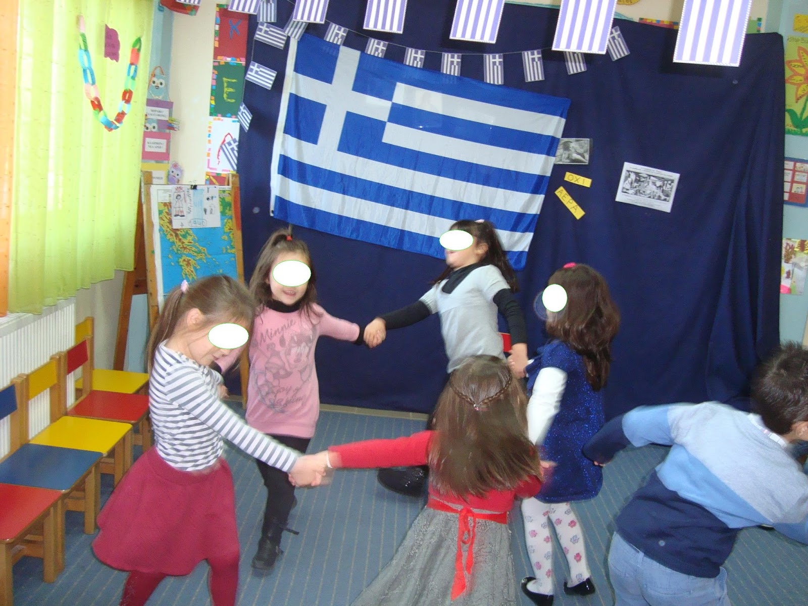 7ο ΝΗΠΙΑΓΩΓΕΙΟ ΙΩΑΝΝΙΝΩΝ -ΤΑ ΝΗΠΙΑ ΤΑΞΙΔΕΥΟΥΝ....: Οκτωβρίου 2015