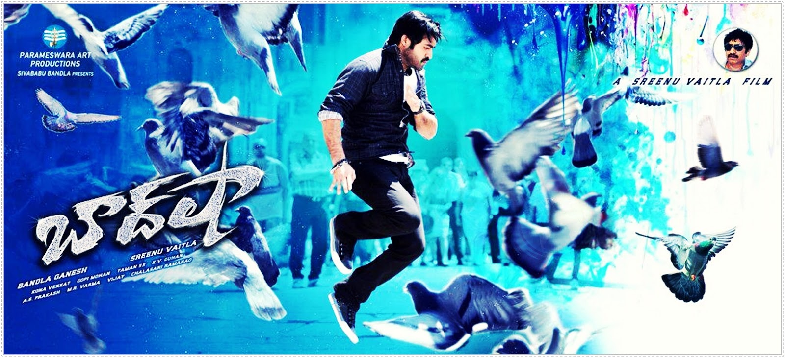 Badshah Movie review ~ Leisurenama