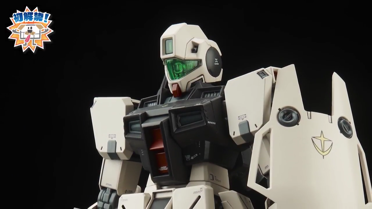 MG 1/100 GM Command [Colony Type] - Release Info, Box art and Official ...