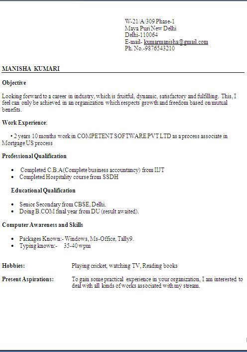 B Com Final Year Fresher Student Resume Format in Word Free Dwonload