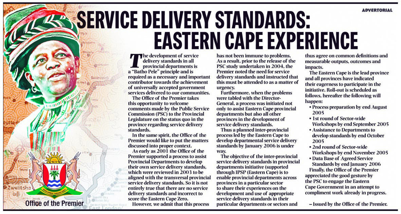 B|R Images ©: Municipal, Local government advertising