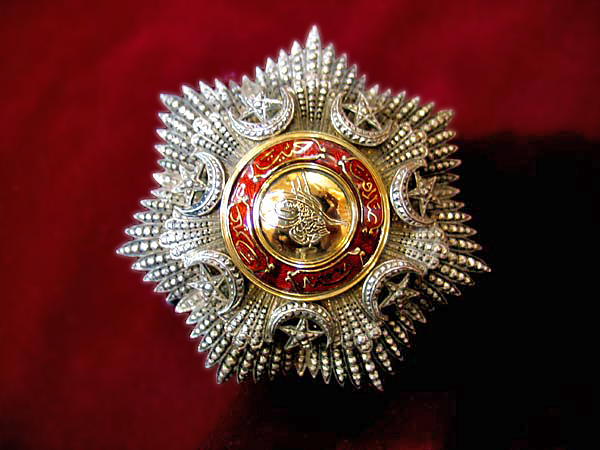 The House of Osman - Osmanlı Hânedanı: The House of Osman