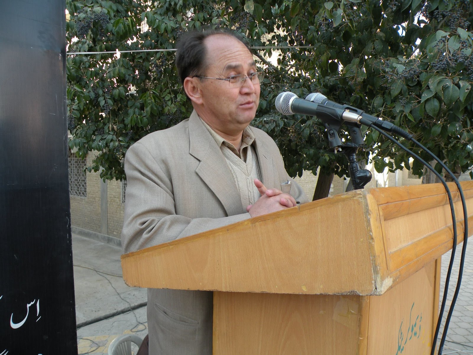 Shaheed Hussain Ali Yousafi Anniversary | Hazara News