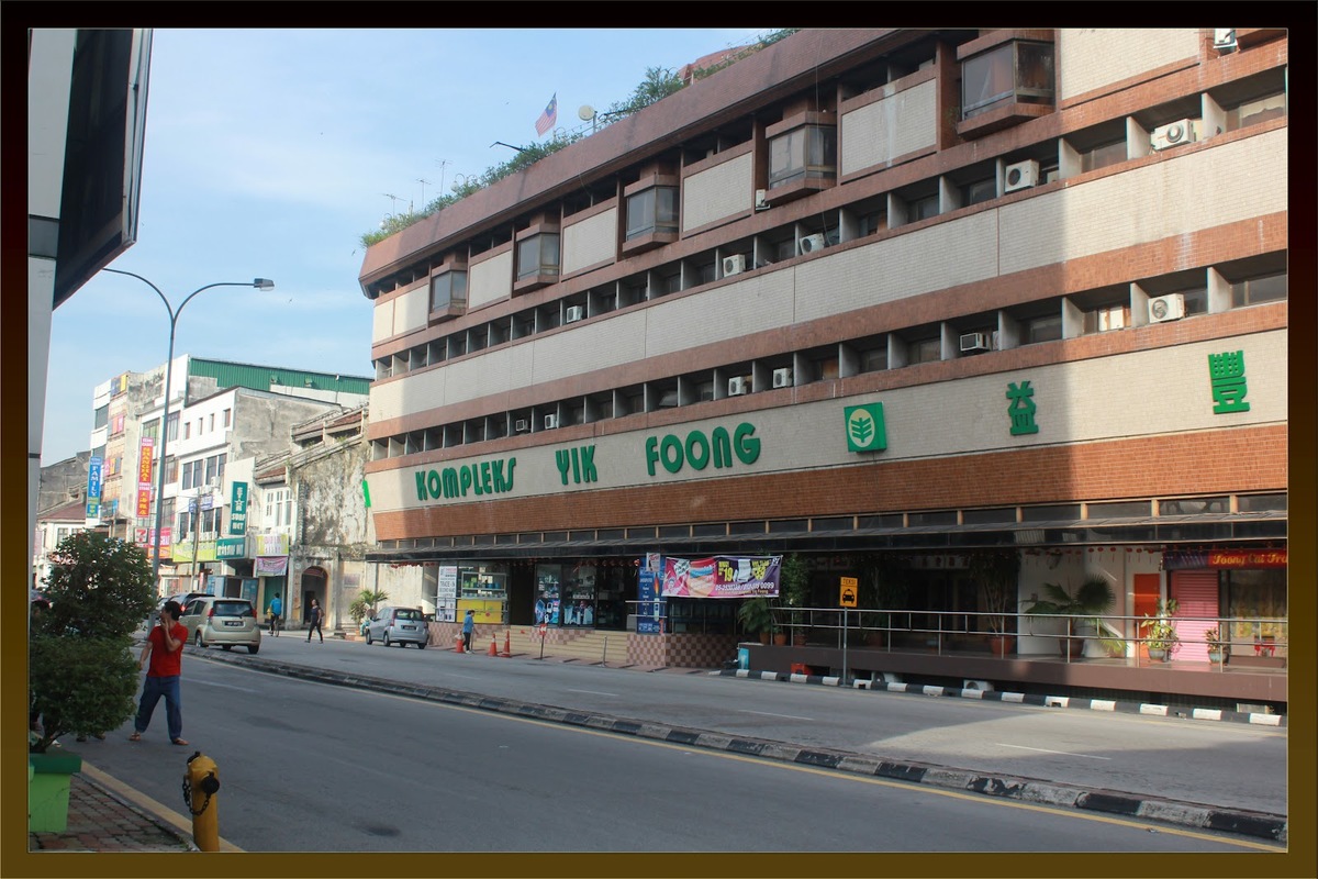 KEHIDUPANKU: EPISOD 1: BERMULA SESI LATIHAN SEBAGAI REKRUT TUDM