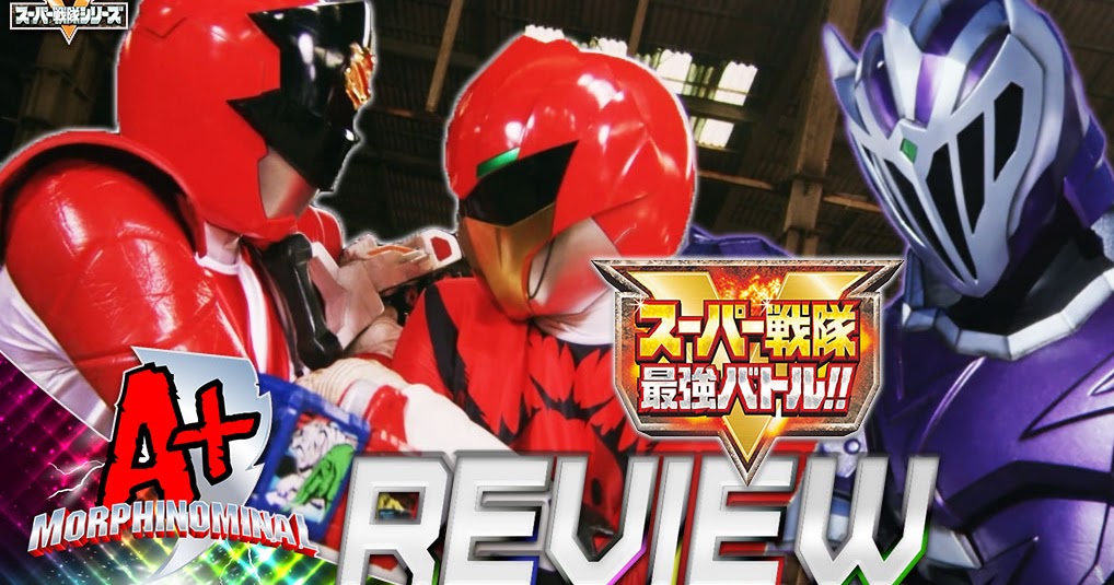 Super Sentai Strongest Battle Episode 1 REVIEW!! - Team Wierdo ...