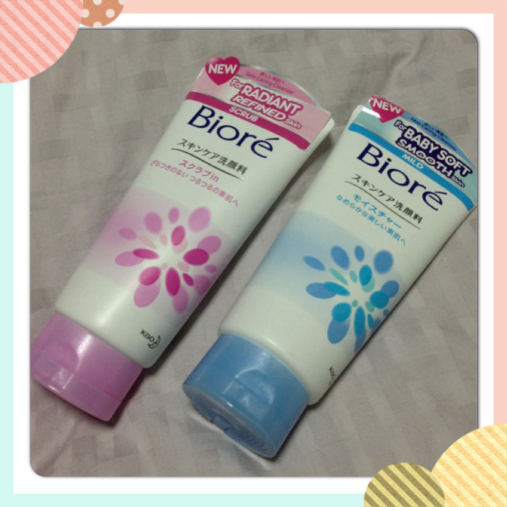 Miaka's Life and Loves: Review: New Biore Skin caring facial foam