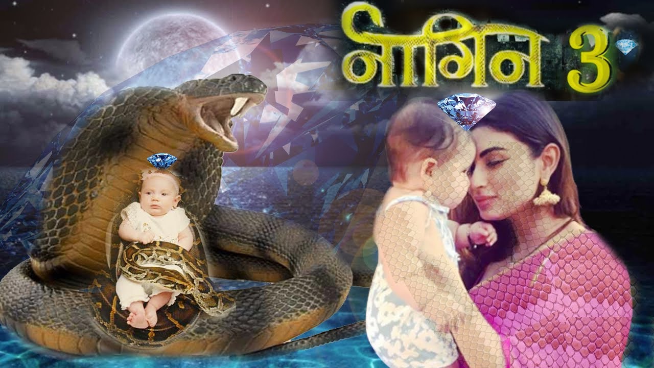 जानिए आगे क्या होगा NAGIN 3 Serial में. नागिन 3 बेला शिवांगी की बेटी है.