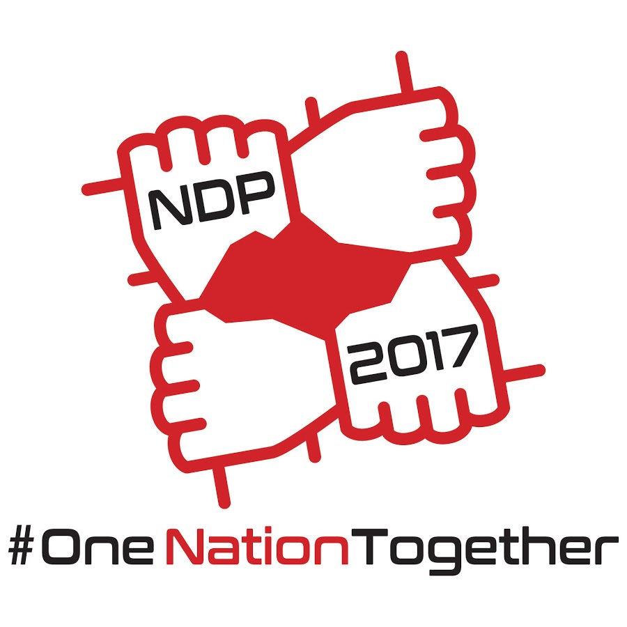 NDP Logos, Past and Present Reviewed (Part 2) - Branding Singapore