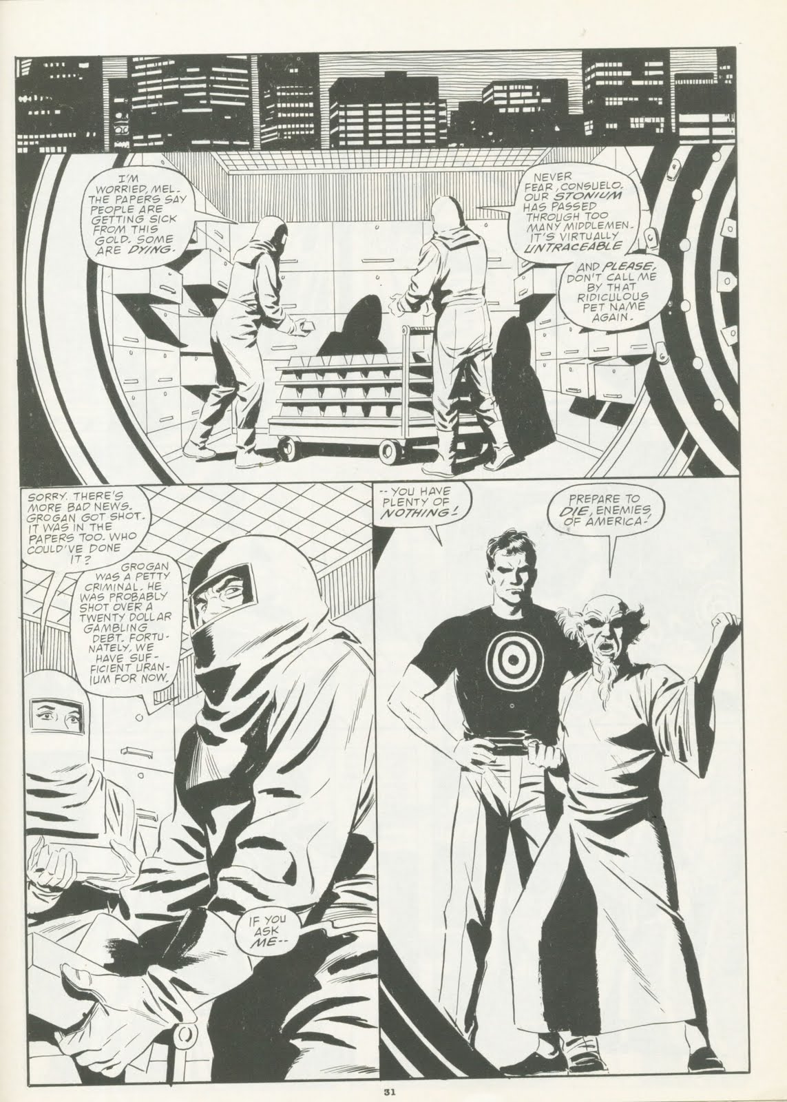 THE BOY DOES NOT PLAY WELL WITH OTHERS!: THE DESTROYER MAGAZINE #2