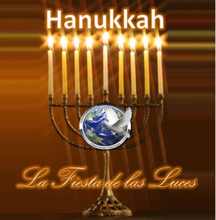 LA FIESTA DE LAS LUCES IV | C.C. Hay Paz con Dios