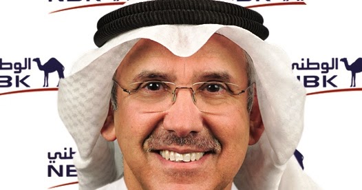 Kuwait Business Families : Al-Sayer - Nasser Musaed Abdullah