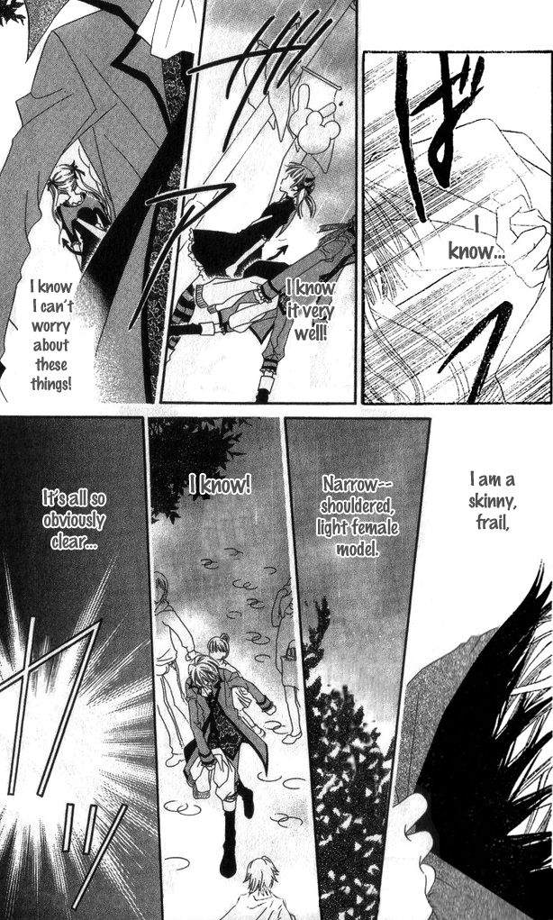 My Lila: Charming Junkie (Nosatsu Junkie) vol 13 by Ryoko Fukuyama