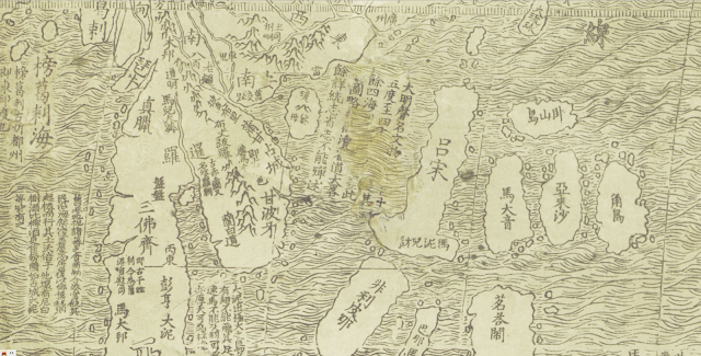 GeoGarage blog: Philippines vs China: Why a South China Sea ruling may ...