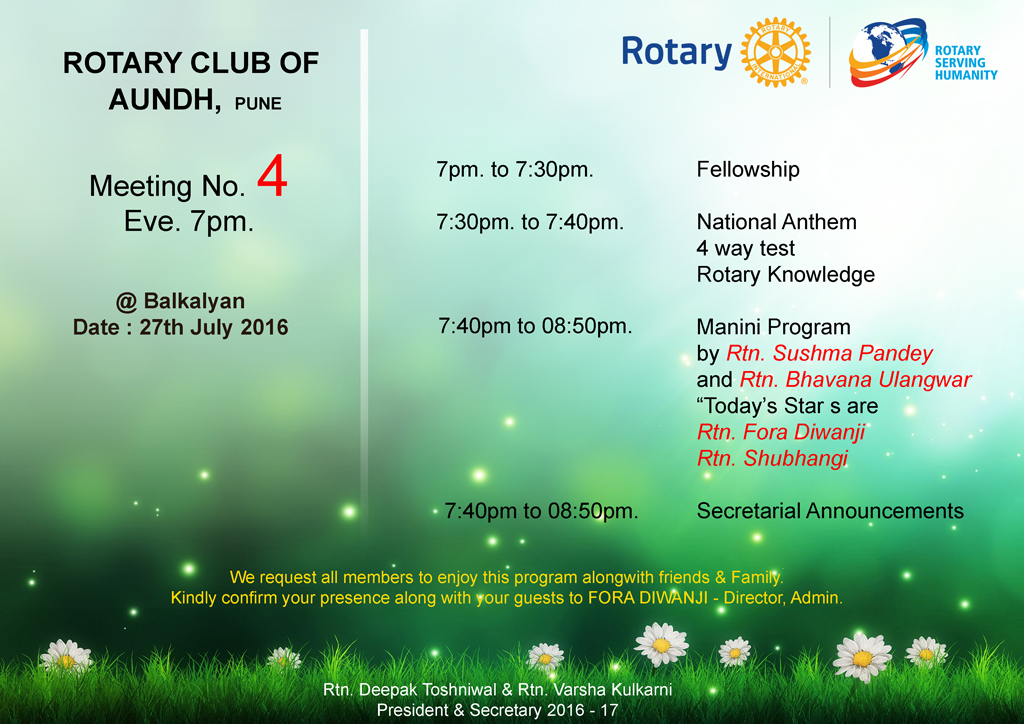 ThoughtPlate Art By Radhika: Rotary - Rotary Serving Humanity - Flyers