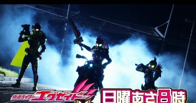 Kamen Rider Ex-Aid Episode 45/ Finale Preview (By Gouki)