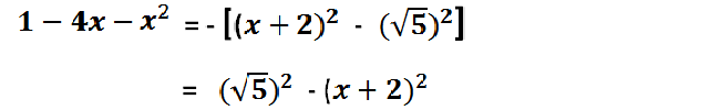 HOW TO INTEGRATE, INTEGRAL WITH SQUARE ROOT IN NUMERATOR ~ Simplifying ...