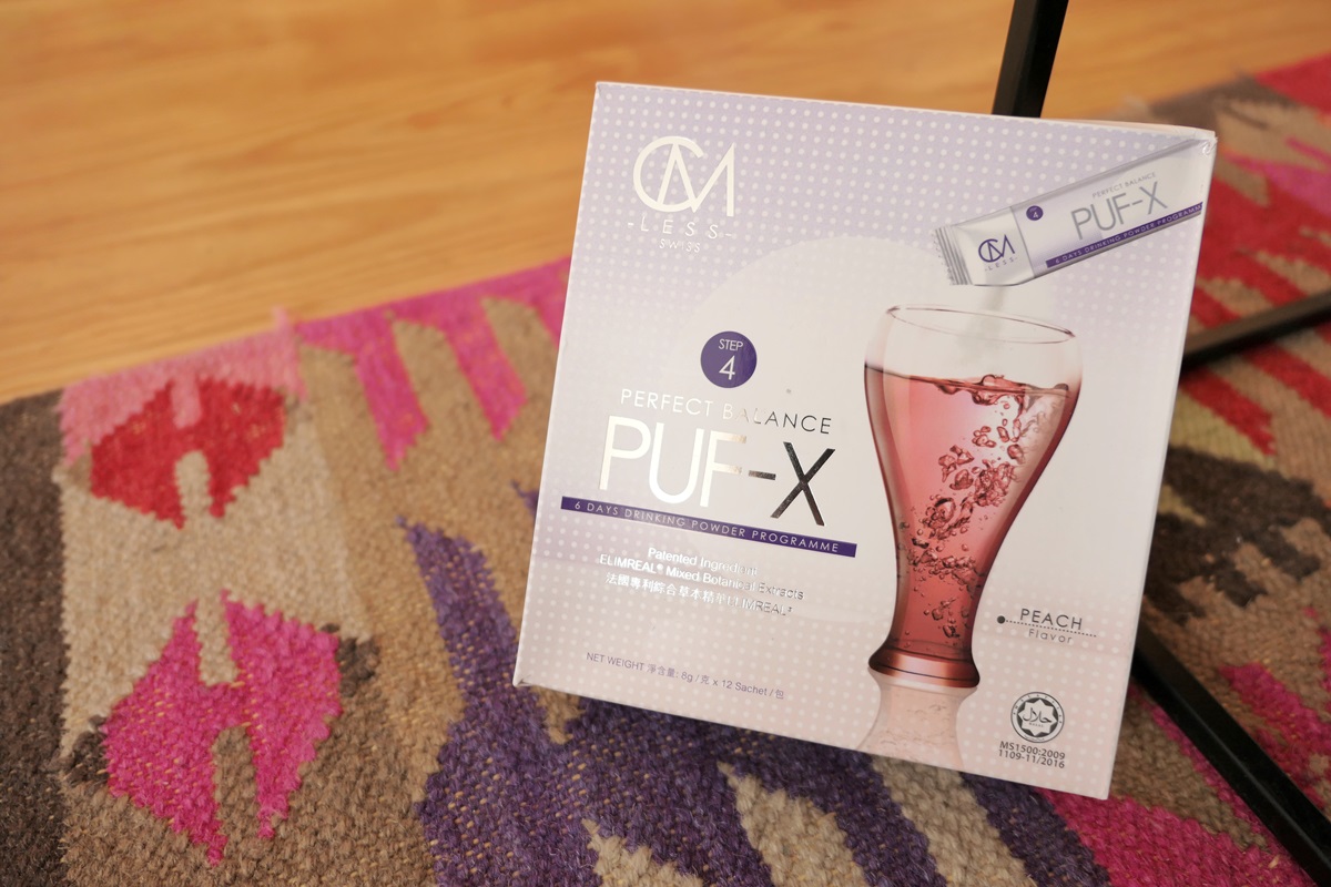 【修身】CM LESS Step 1234 - Katerina的花俏部落格 •Beauty •Fashion •Lifestyle