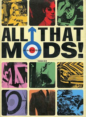 Parka Avenue: The Top 6 Mod Books That Might Be Missing From Your Library