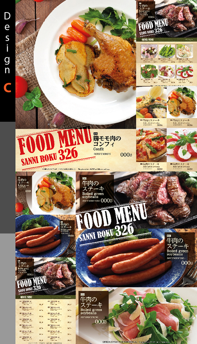 WINGOOD Menu templates ≧ ≦