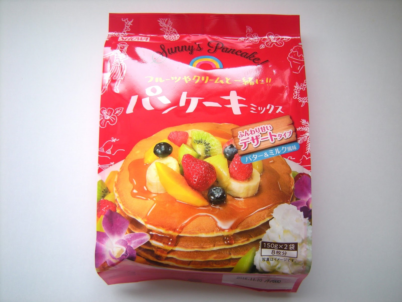 Vegetarian Shopping Guide in Japan: Pancake mix: Showa "Pancake Mix"