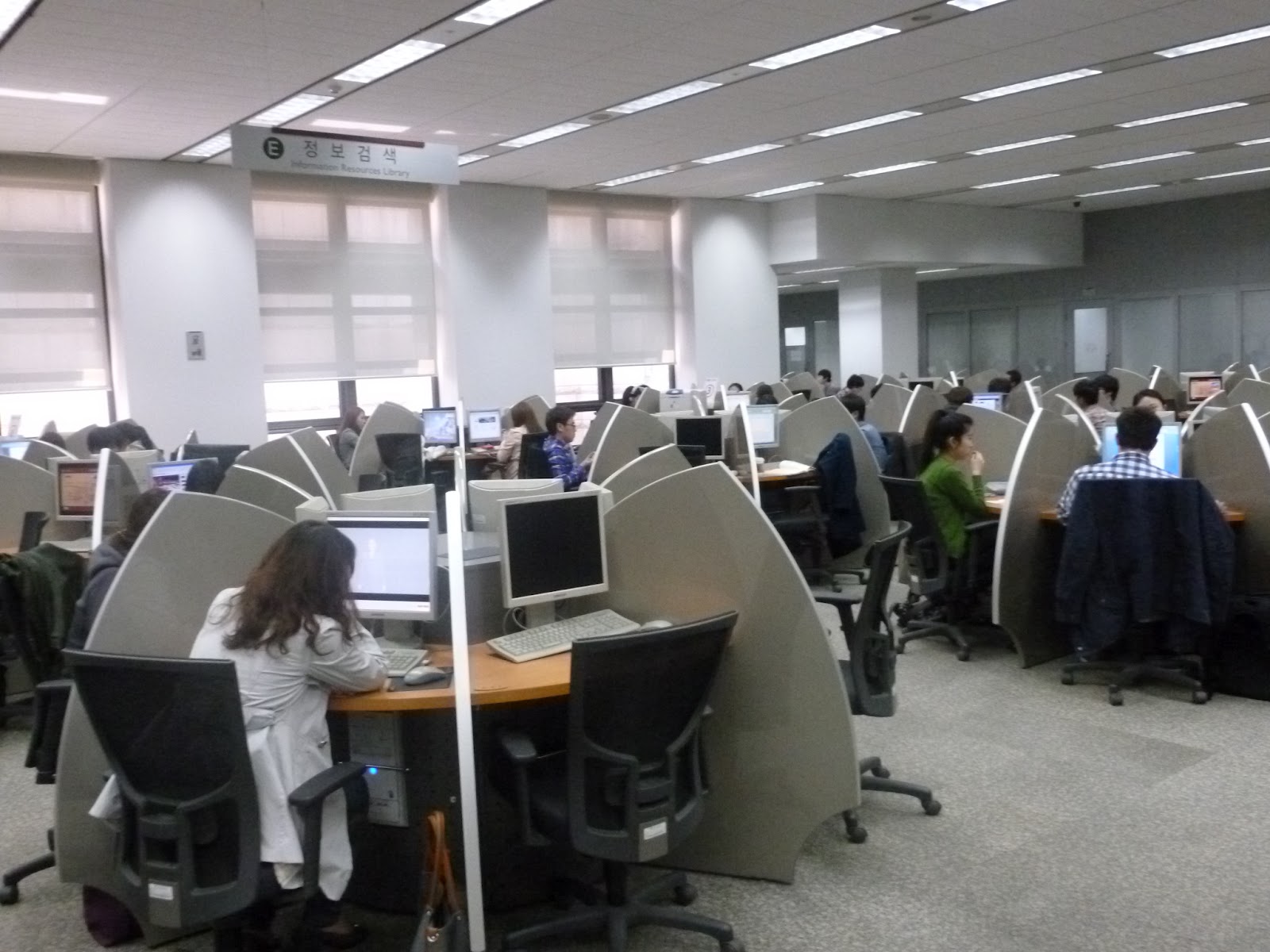 Exploring Learning Spaces and Libraries in Asia: Visit to Korea University
