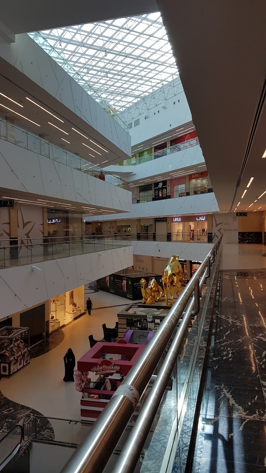 Life in Kuwait Blog: Sama Mall- Iconic, Home Centre, Jarir Bookstore ...