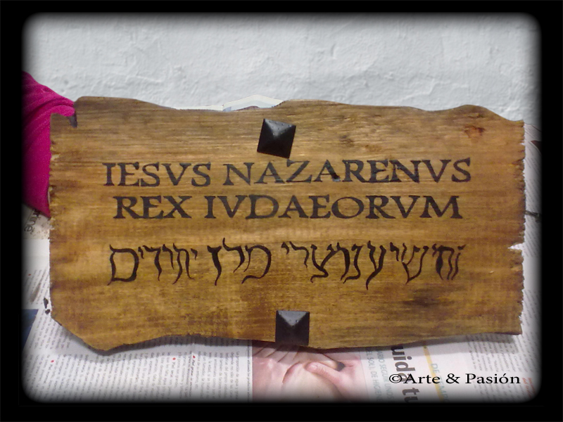 Imaginero Pedro Huertas: INRI