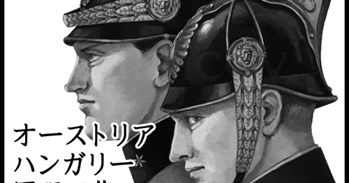 コミティア125（COMITIA125）に参加致します。 | Kumicov Note