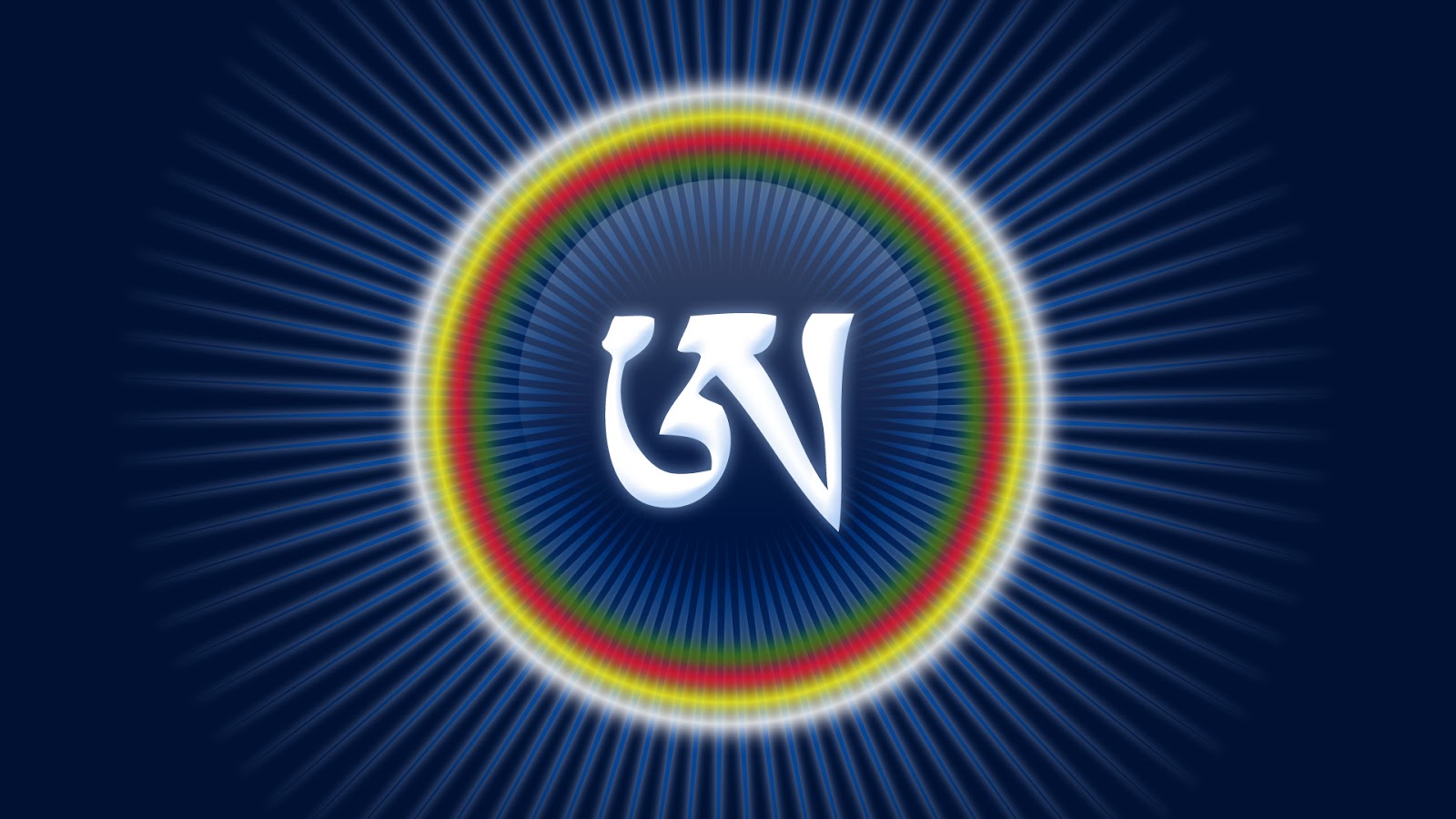 Dzogchen Explorations: White A Thigle & the Primordial State