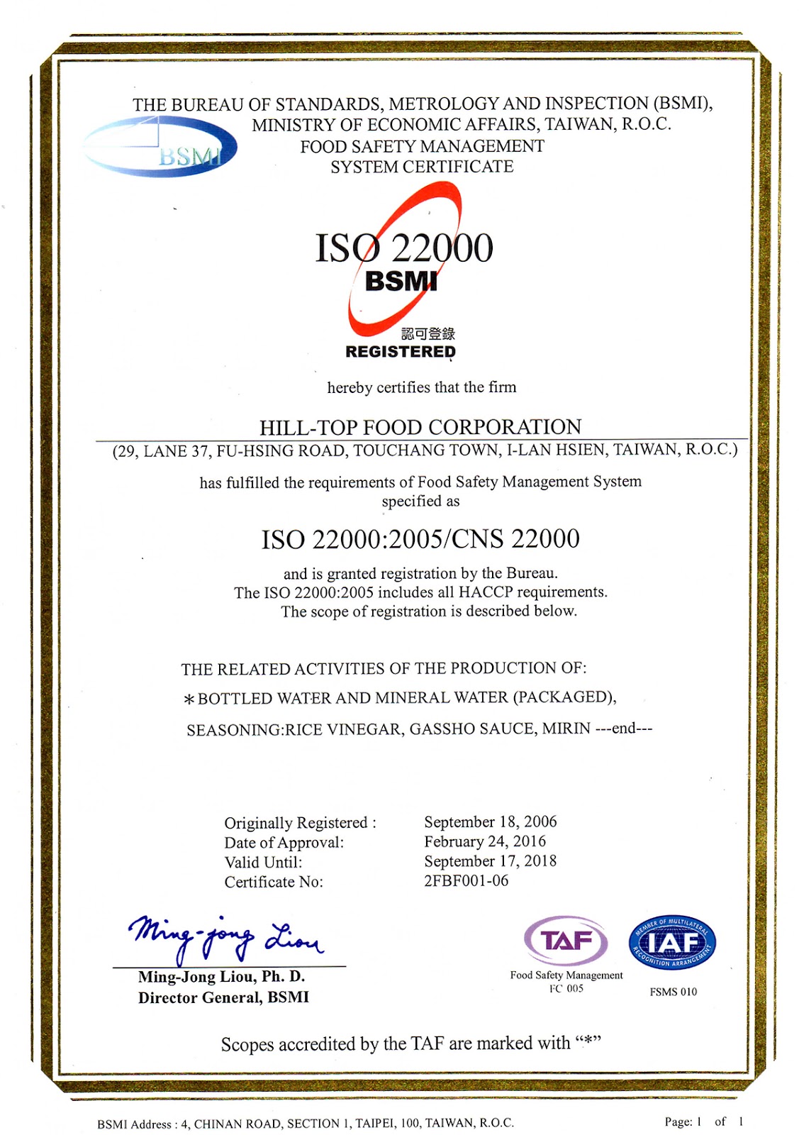 The Bureau of Standards, Metrology & Inspection (BSMI), Ministry of ...