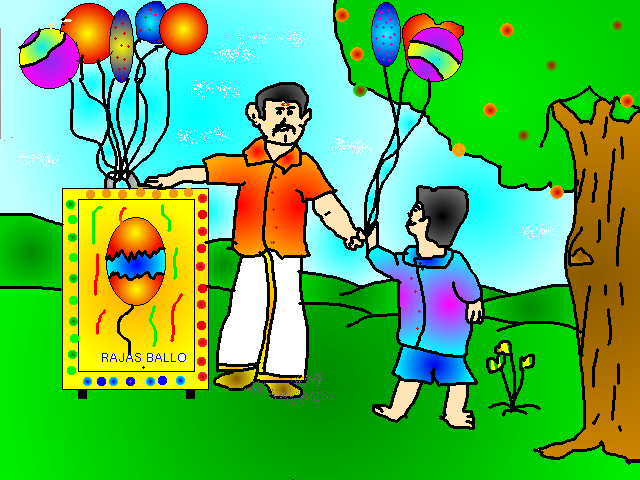 english4schools: Thrissur Revenue IT Mela Digital Painting