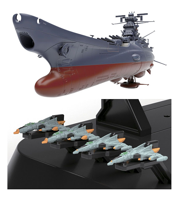 BLACK SIX RED SEVEN: BANDAI'S THIRD GLORIOUS YAMATO 1/1000 SCALE KIT!!!