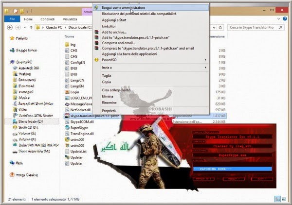 What Are Cracks Keygens And Serials And Cracks - dlystormtransfer