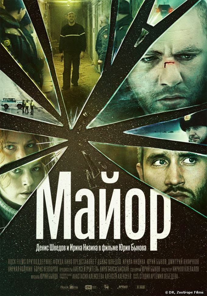 nije više Film na dan: Mayor / The Major