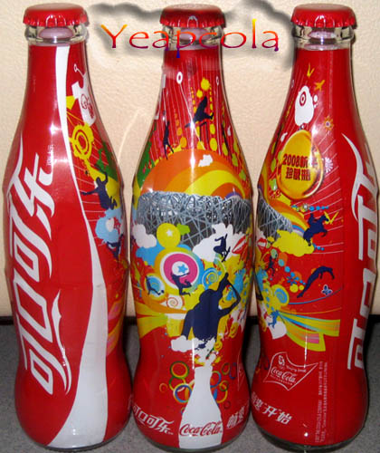 Yeapcola's Coca cola collection: Coca-cola Wrapped glass bottle