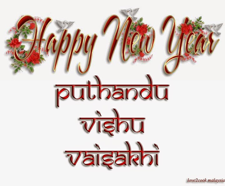 Madappalli - Temple's Kitchen: Tamil Puthandu and Happy Vishu Wishes 2014