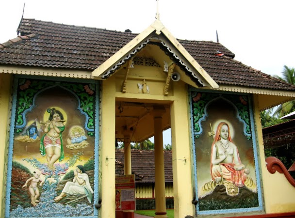 Wandering Soul!!: Kalady- The birthplace of Adi Sankaracharya