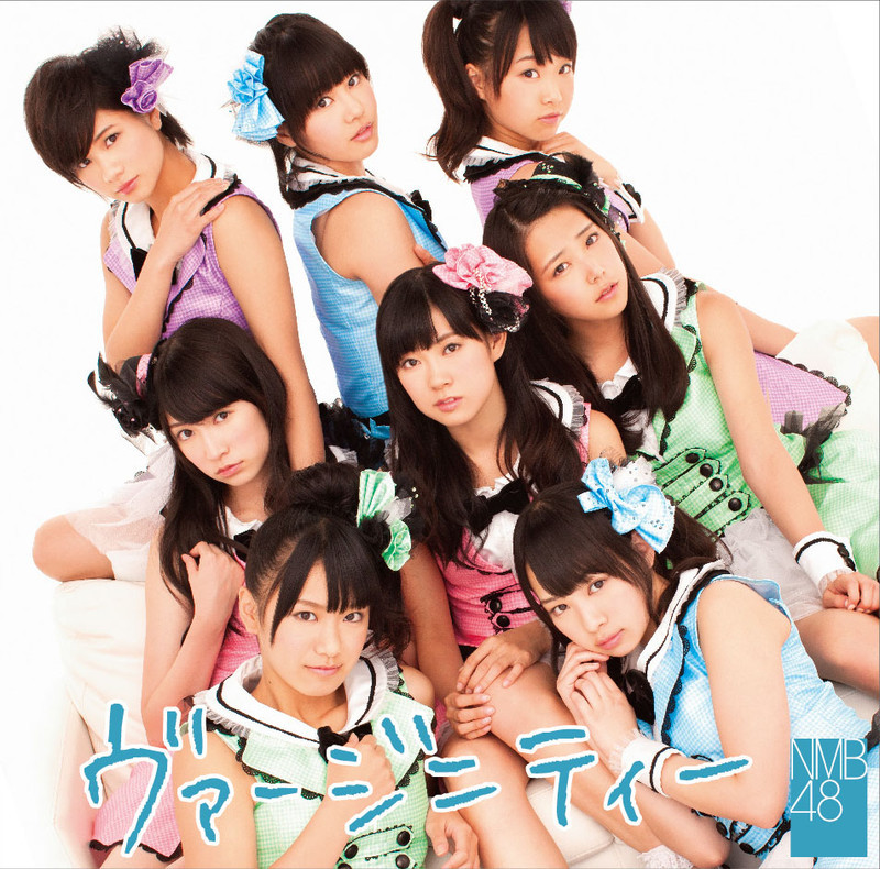 AKB484ever: DOWNLOAD NMB48 5th SINGLE - VIRGINITY