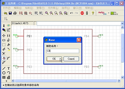 BugWorkShop - 甲蟲工作室: CadSoft EAGLE 制作新零件 - Symbol (四)