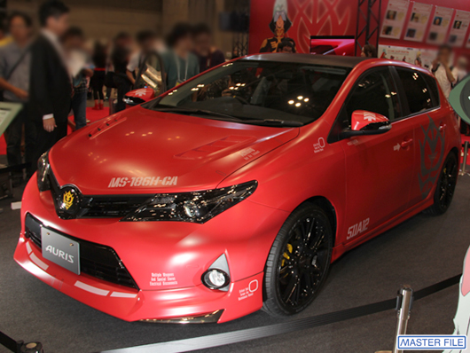 GUNDAM GUY: MS-186H-CH "Auris Char Aznable" Toyota - On Display @ C3 x ...