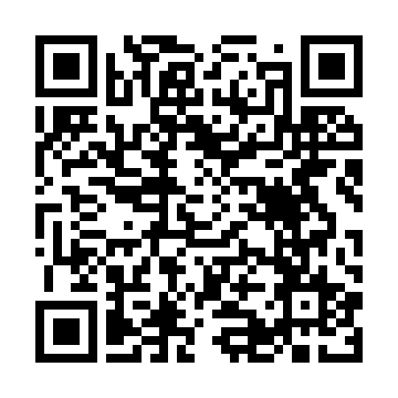 Pac-Man SEGA | QR SHOP 3DS