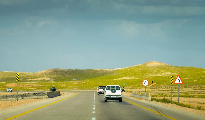 Spring Colors of Saudi Arabia