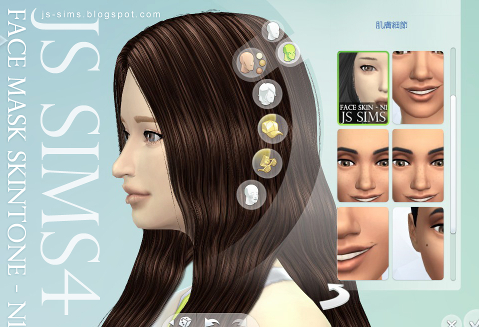 [JS SIMS 4] Face Mask Skintone N1